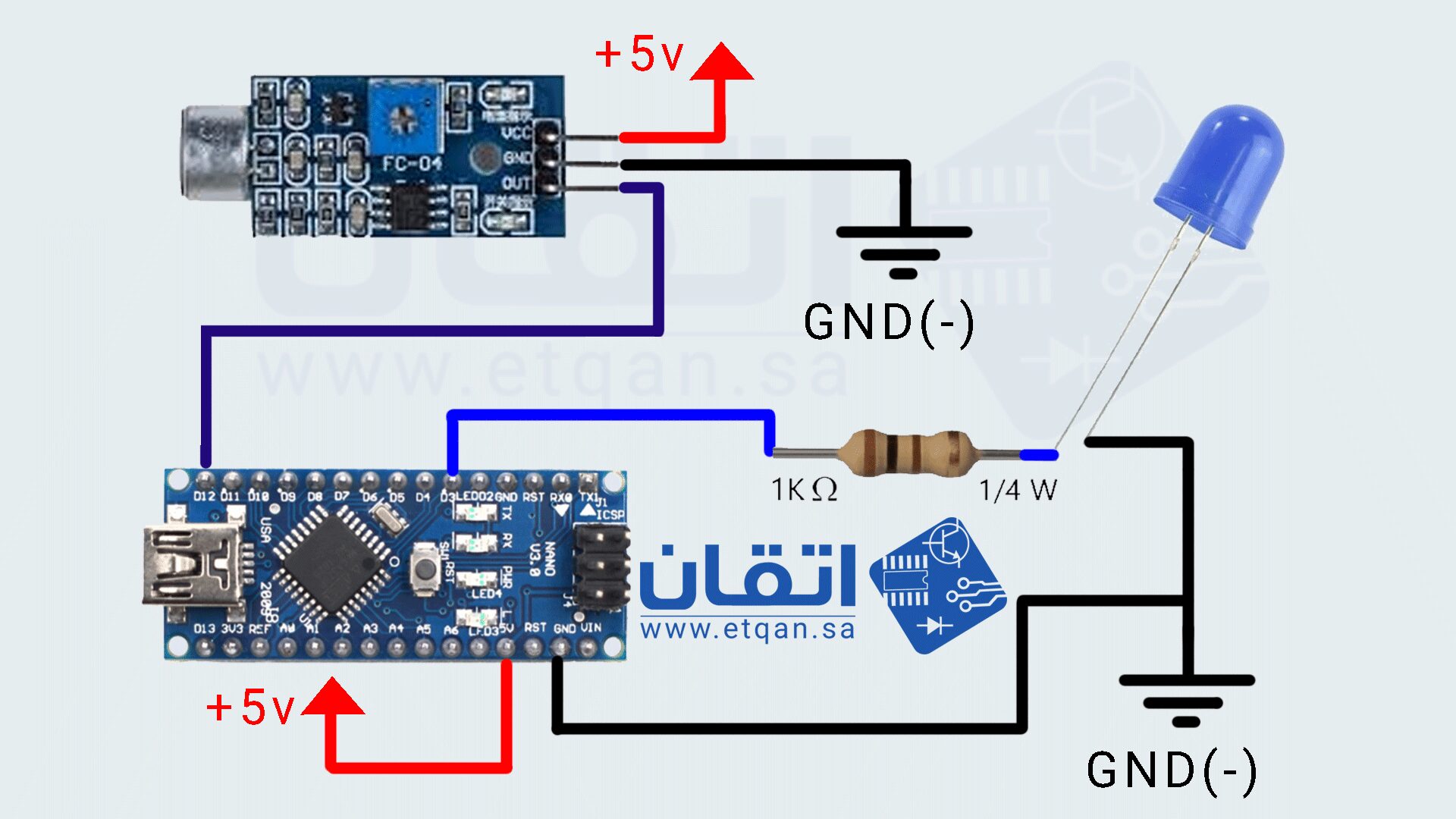 Clap Switch Circuit Using Arduino Nano - متجر القرية العلمية
